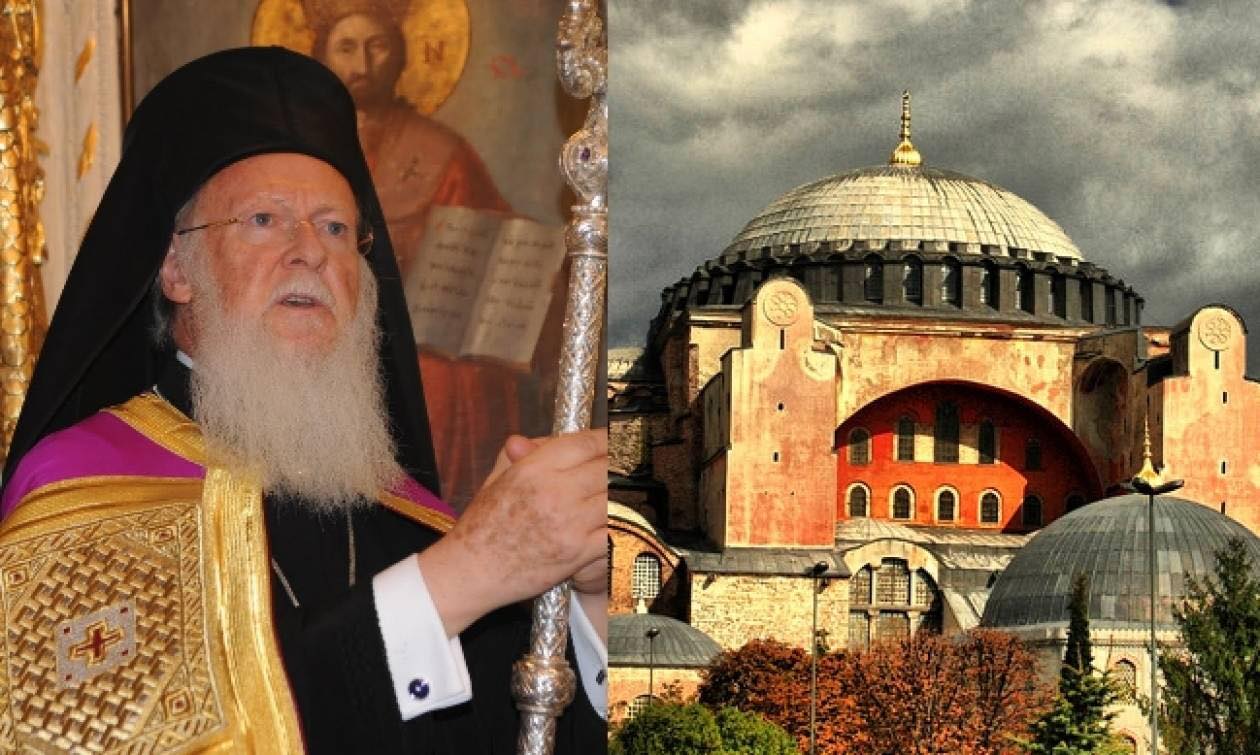 Ecumenical Patriarch Bartholomew about Hagia Sophia – Ecumenical Patriarchate Permanent ...